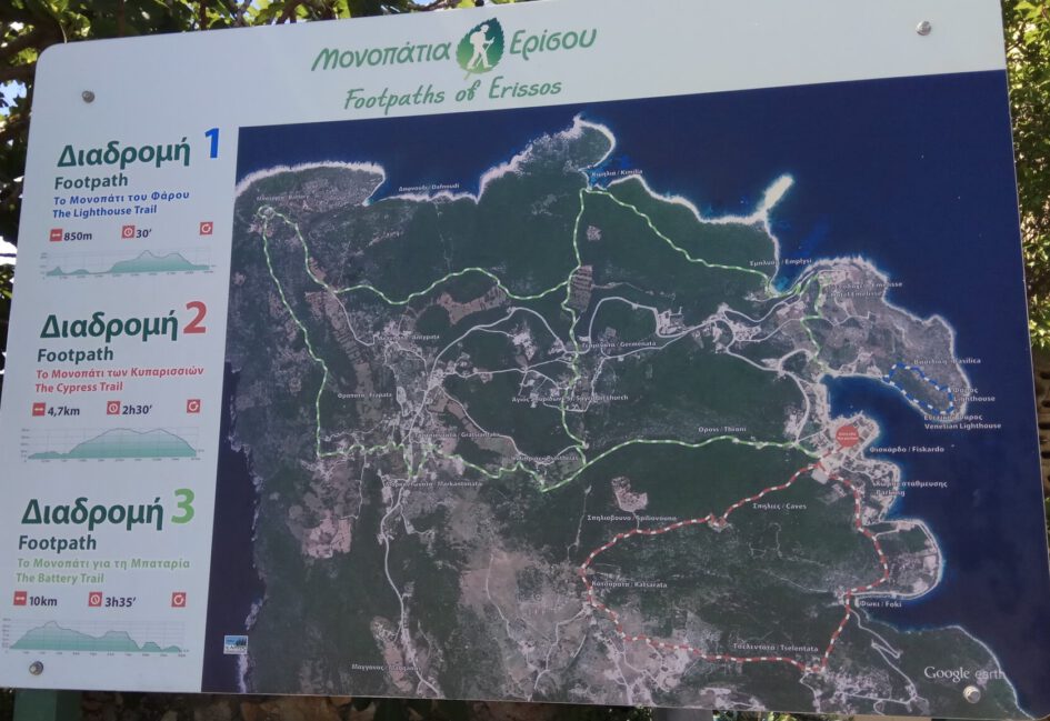 Fiskardo Trail to the Venetian Lighthouse – KefaloniaWay